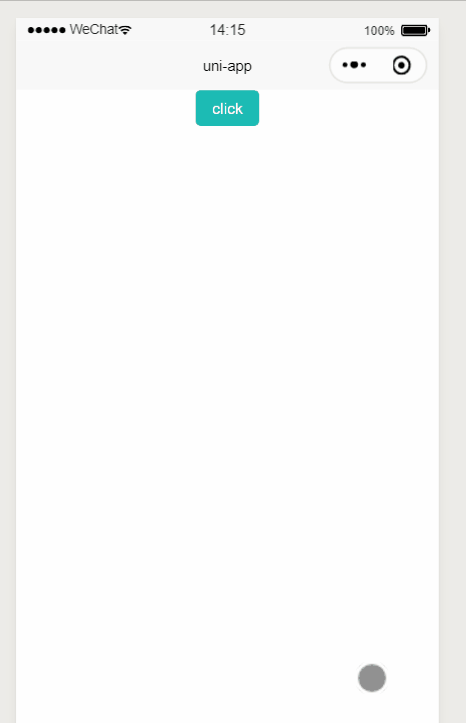 uni-app结合云函数开发小程序博客（一）：组件库使用、引入 Vuex 状态管理 - 掘金