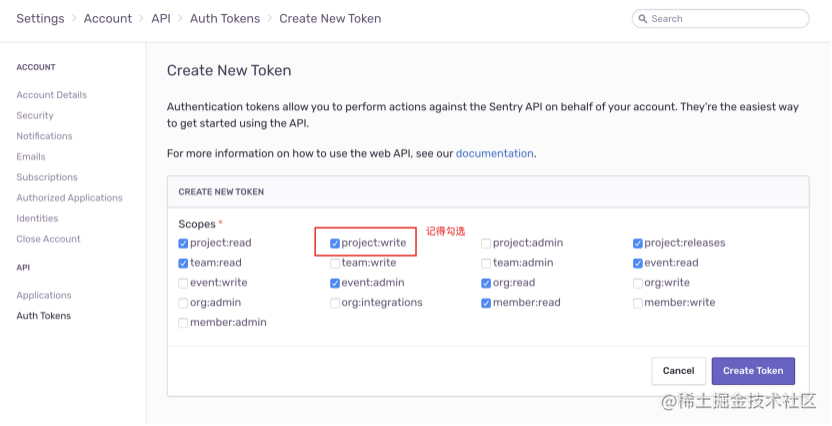 Sentry介绍与使用 - 掘金