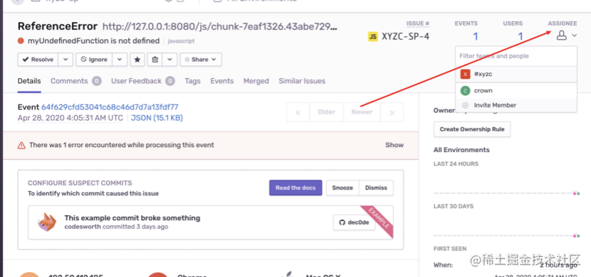 Sentry介绍与使用 - 掘金