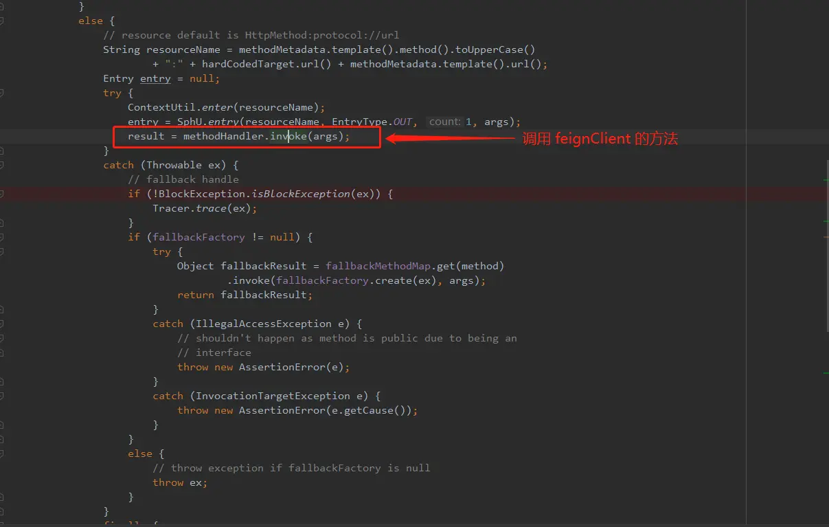 Sentinel集成Feign调用之fallback中小小的经验前两天看了下Sentinel(分布式系统的流量防卫兵)。 - 掘金
