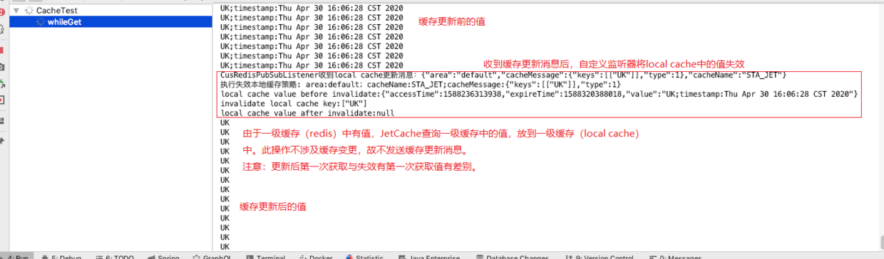 JetCache 扩展：实现二级缓存准实时刷新项目建设过程中遇到一个问题：使用频率很高的基础数据（8MB）（可变更）。缓 - 掘金