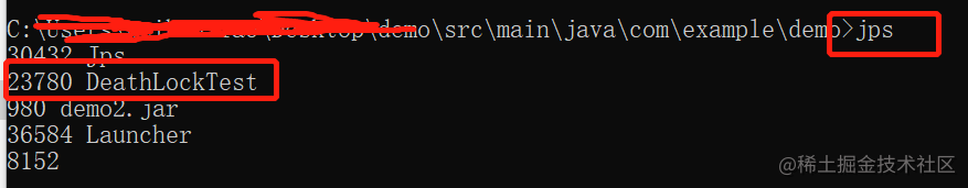 Java程序员必备：jstack命令解析 - 掘金