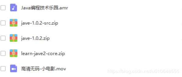 Jave2-Java音频视频编码器 - 掘金