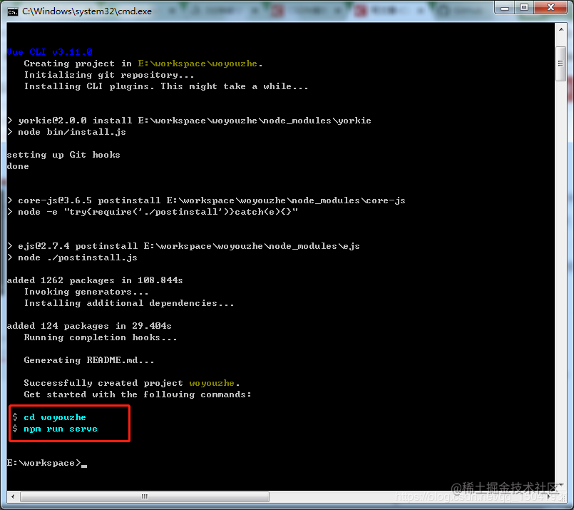 （上）Vue+Echarts构建可视化大数据平台实战项目分享（附源码） - 掘金