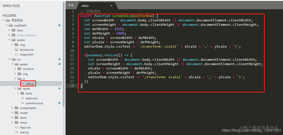（上）Vue+Echarts构建可视化大数据平台实战项目分享（附源码） - 掘金