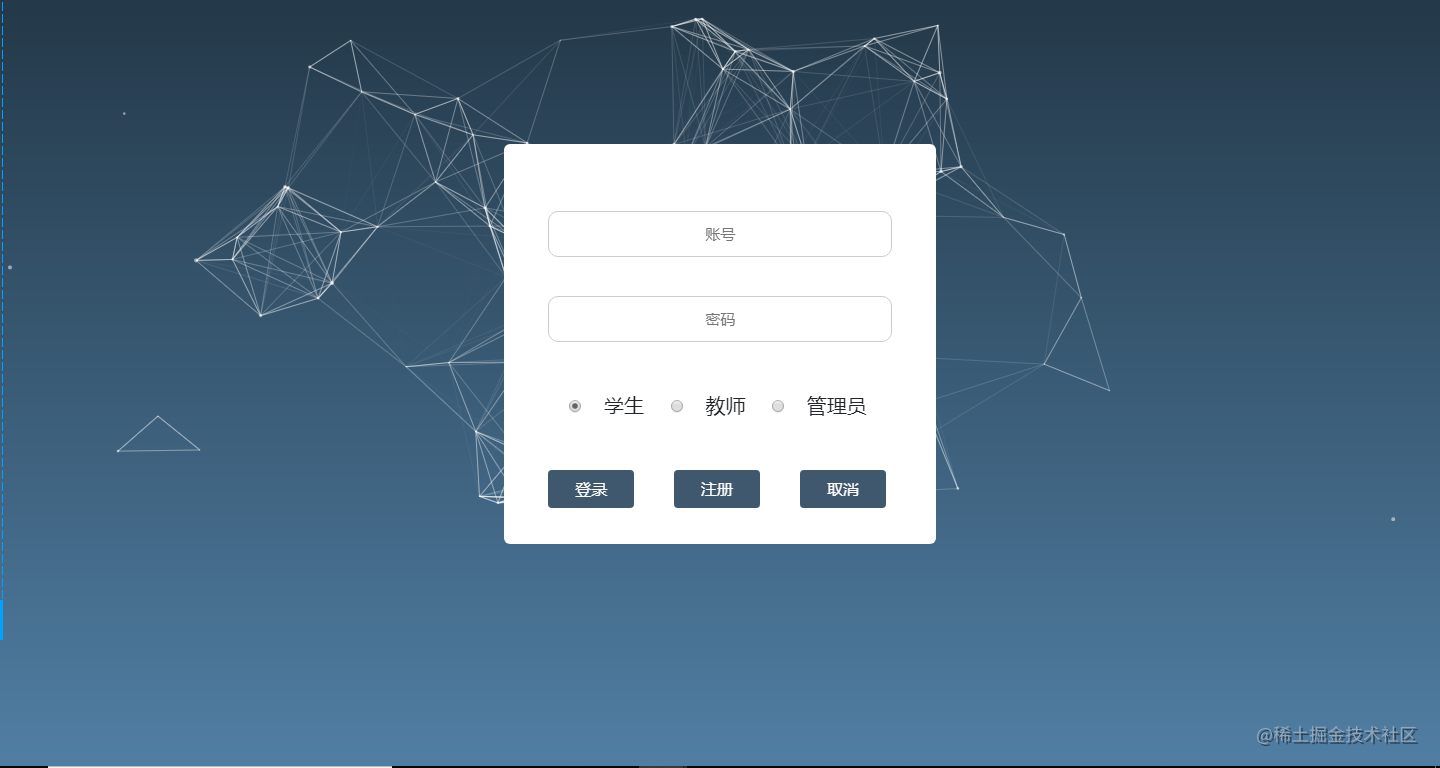 JSP+Servlet+JDBC+mysql student score management system - Moment For ...