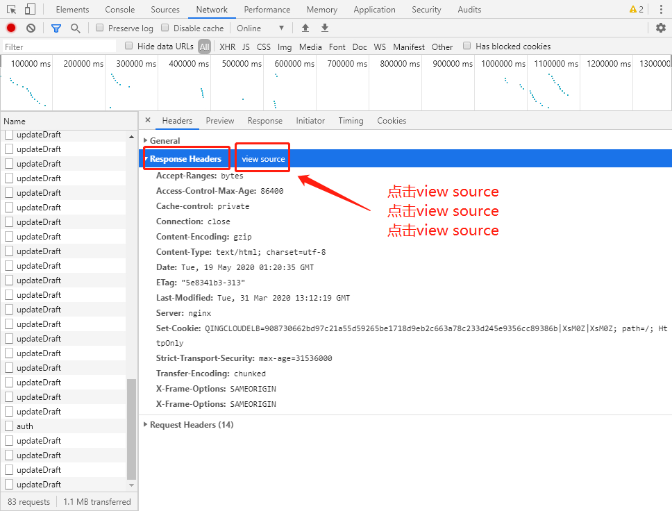 Chrome开发者工具常用功能及curl 命令在chrome浏览器中，右键点击空白处，点击“检查”；或者按“F12”，可 - 掘金