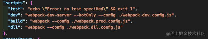 Build your own scaffolding from scratch with Webpack - Moment For Technology