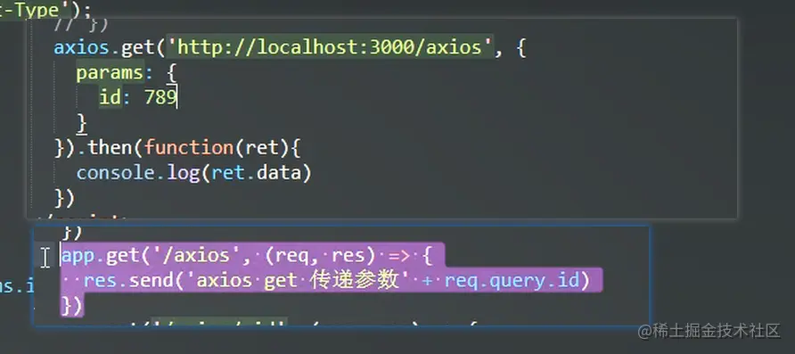 接口调用：axios 的用法和async/await用法一、基本用法 二、常用API 三、get 传参 3.1 GET - 掘金