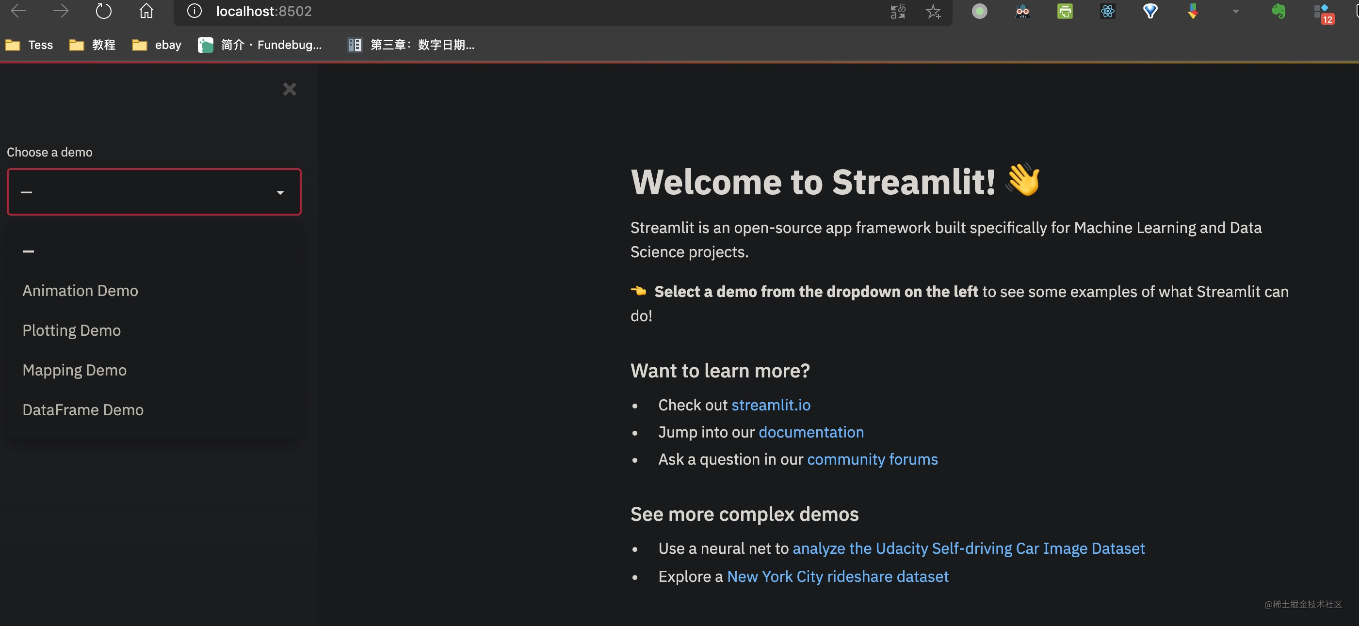 不学前端也可以做UI？Streamlit简介---入门和环境配置篇 - 掘金