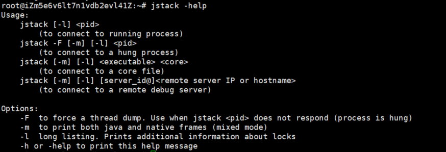Java程序员必备:jstack命令解析jstack是jvm自带的java堆栈跟踪工具,它用于打印出给定的java进程i 掘金