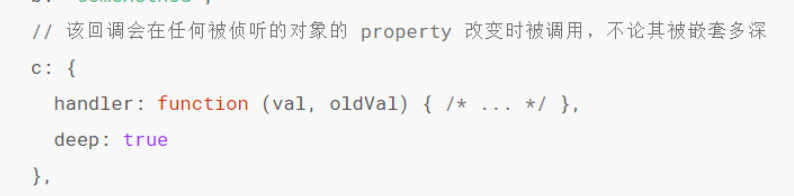 Vue中props传值无法被watch监听的解决办法1 普通组件的watch监听props传参 3 Immediat 掘金