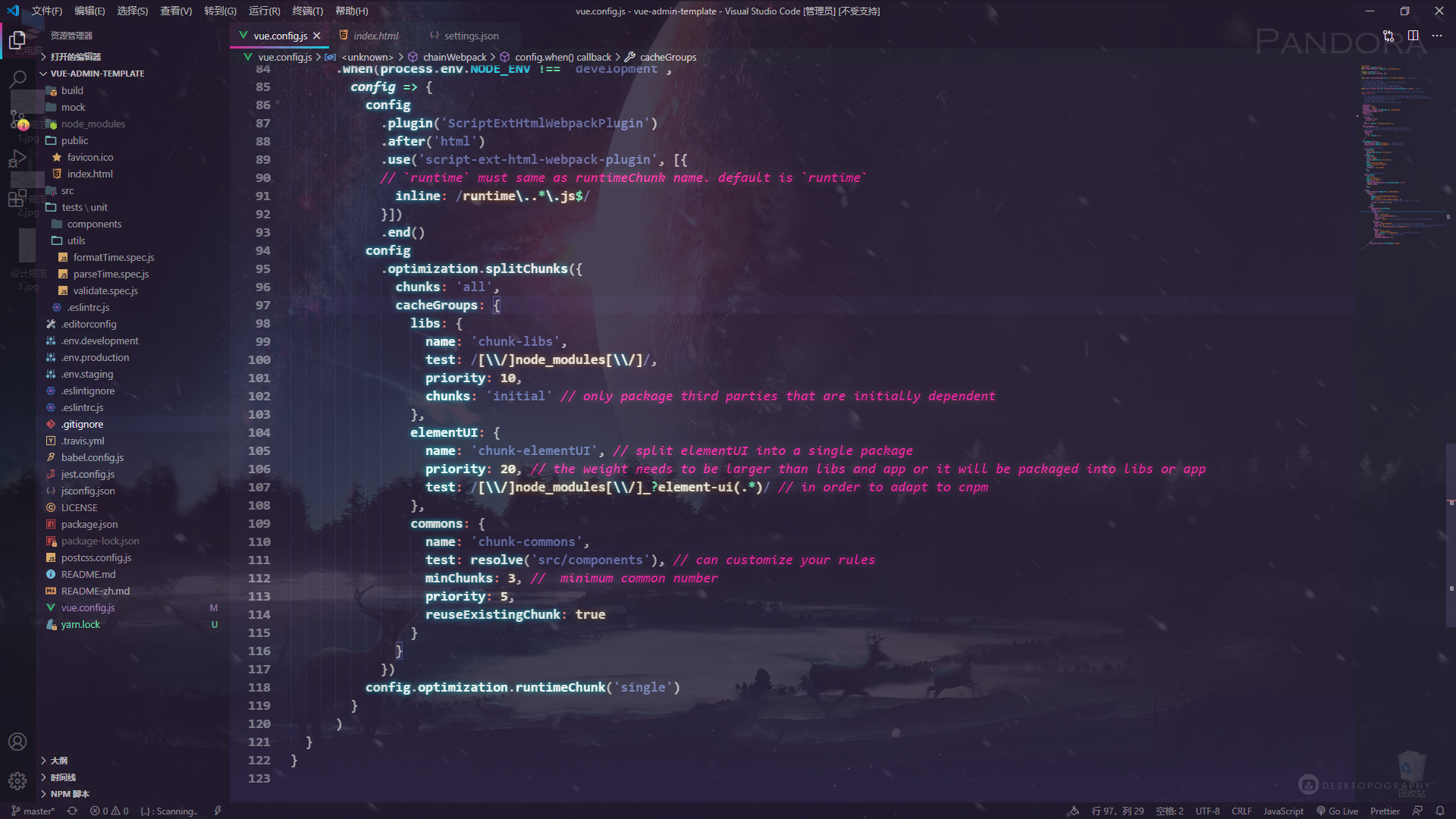 Vscode 发光字体 透明背景 美化点击VS Code主页中“文件-首选项-颜色主题（Ctrl+K Ctrl+T）” - 掘金