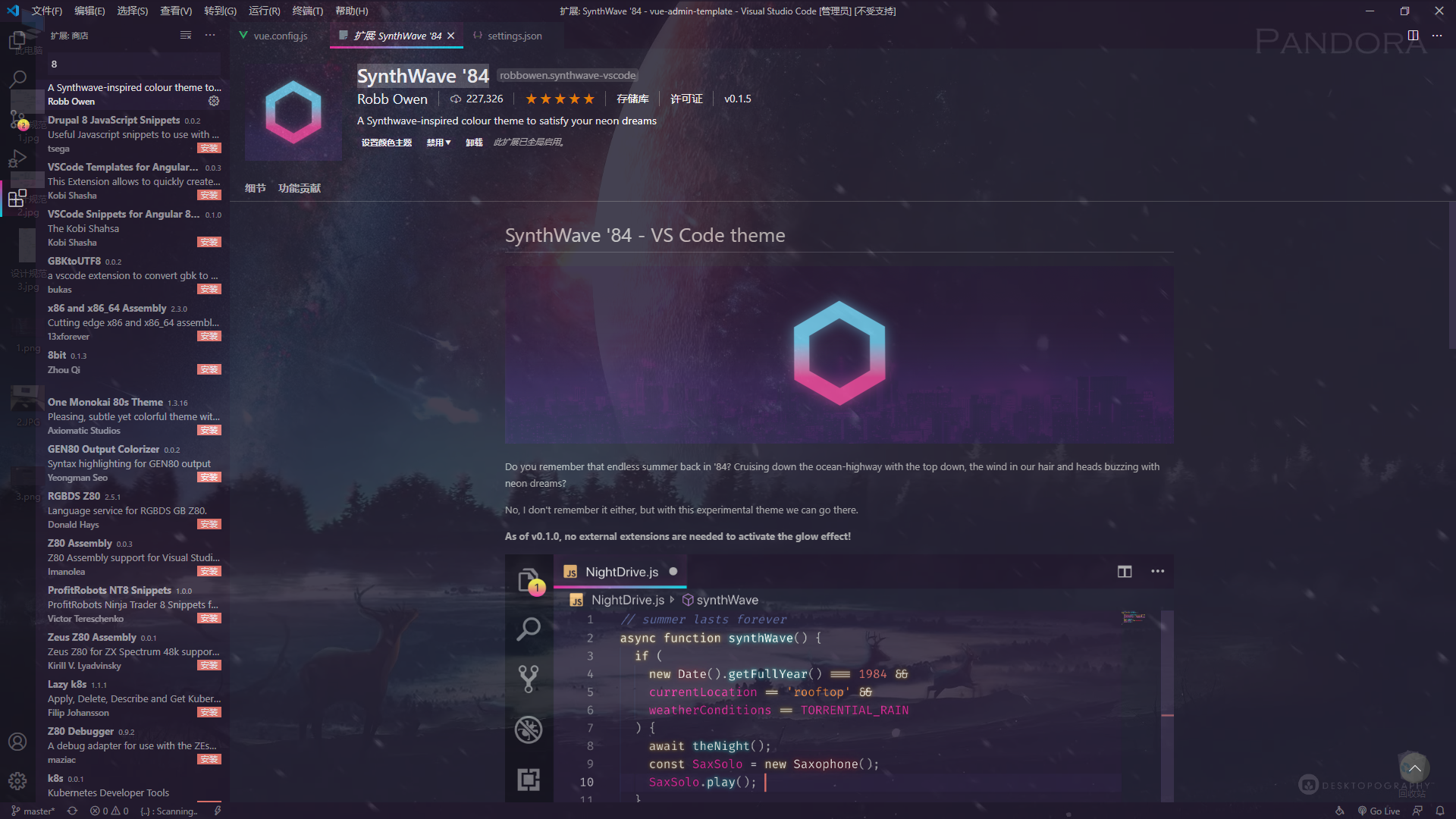 Vscode 发光字体 透明背景 美化点击VS Code主页中“文件-首选项-颜色主题（Ctrl+K Ctrl+T）” - 掘金