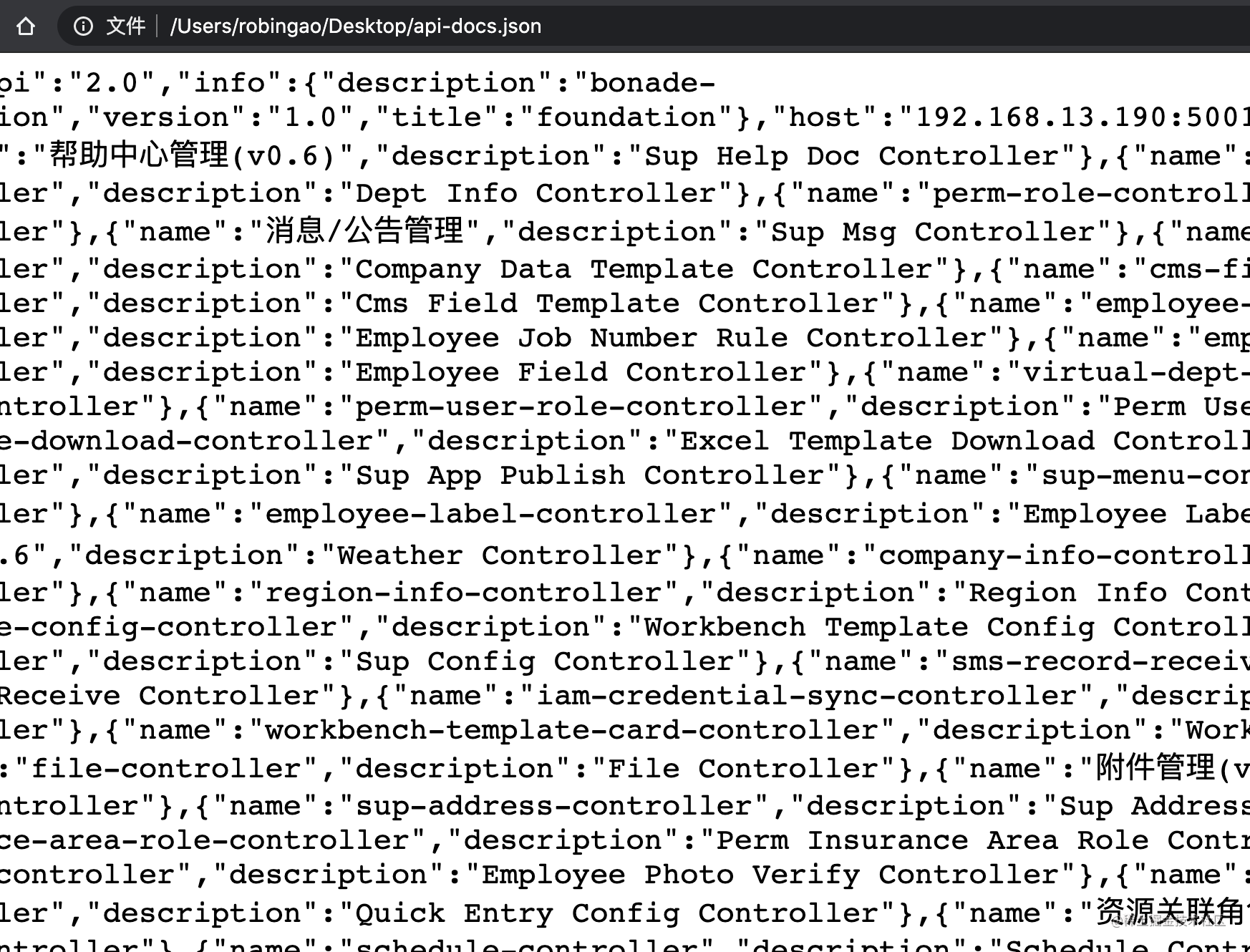 Postman导入Swagger api文档Error while importing Swagger 2.0: (Patchable) parameter.t - 掘金