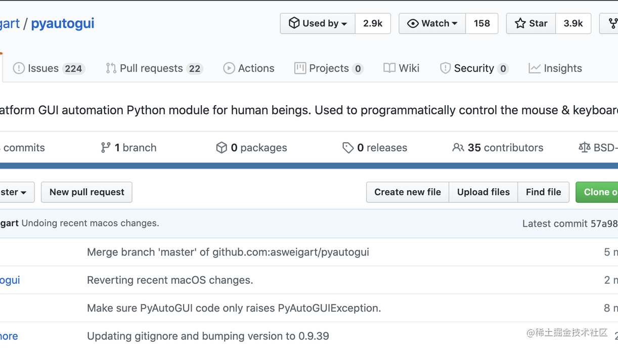 pyautogui（控制鼠标键盘）GitHub官方文档翻译 - 掘金