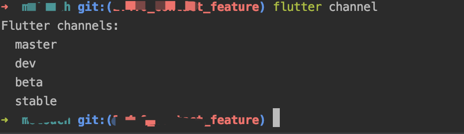 升级 Flutter SDK版本，保存本地SDK修改Flutter 有 4个发布渠道，分别是 stable, beta, - 掘金