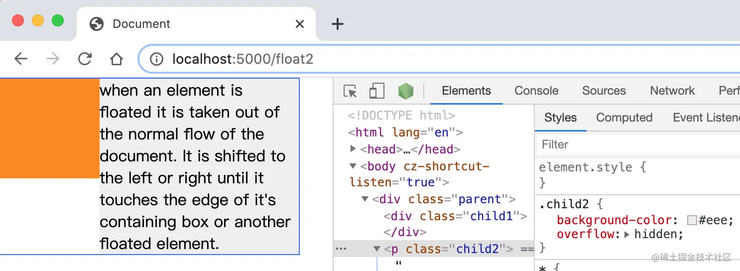 深入理解 CSS 中的外边距折叠及 BFC作为一个前端工程师，在编写 CSS 时外边距折叠及 BFC 都是经常遇到的情况 - 掘金