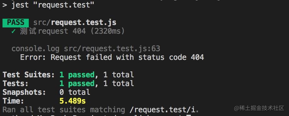 前端测试之Jest深入浅出 - 掘金