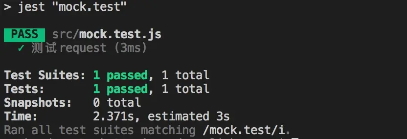 前端测试之Jest深入浅出1. 为什么要做前端测试 比起写注释，单元测试可能是更好的选择，通过运行测试代码，观察输入和输 - 掘金