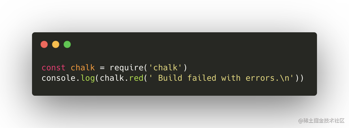 npm 包之 chalk - 掘金
