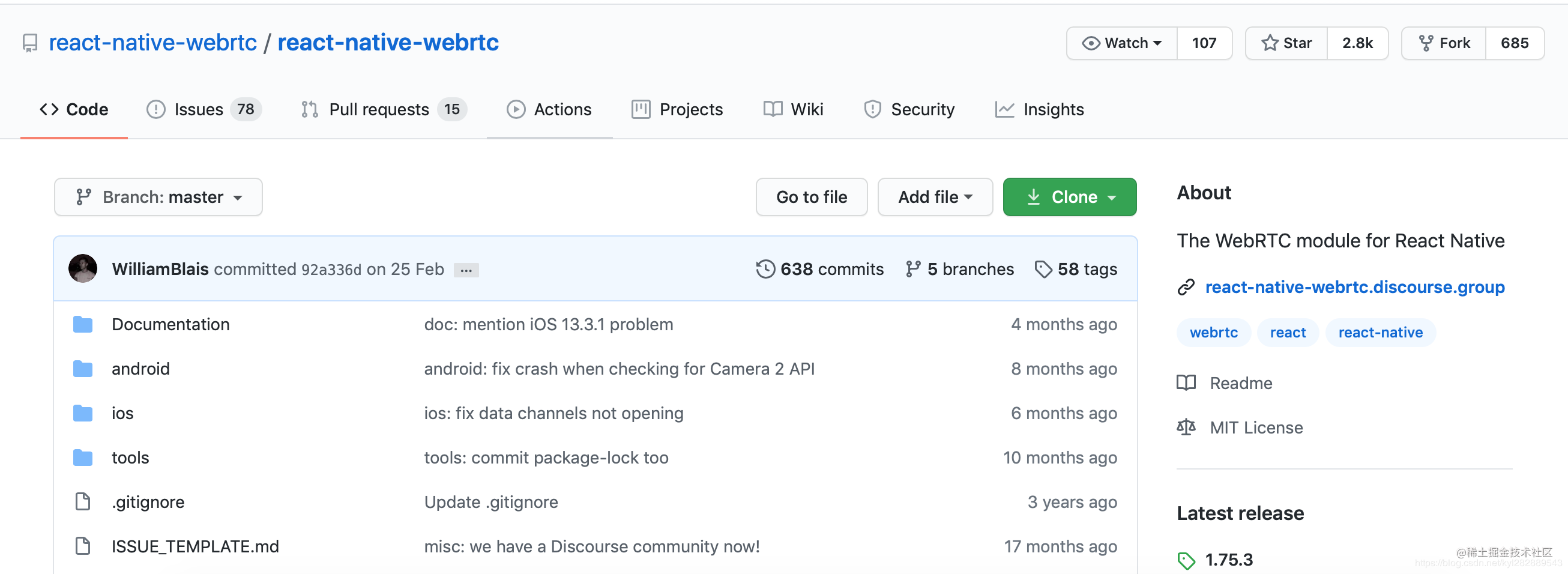 WebRTC源码研究（1）WebRTC架构 - 掘金
