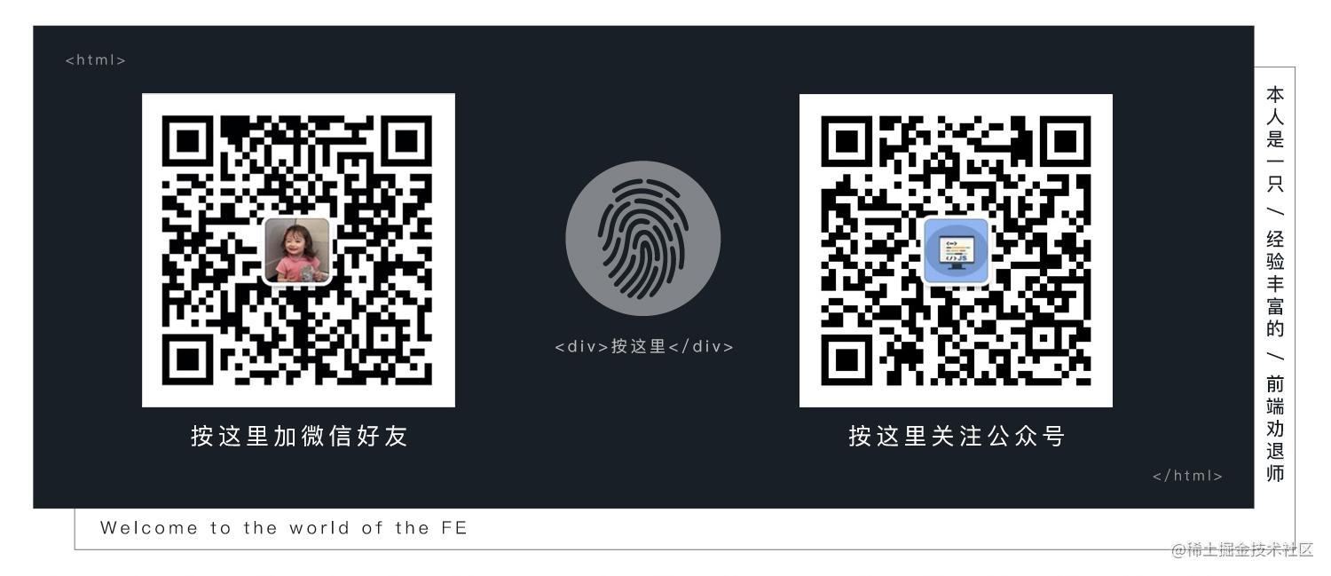 重排(reflow)和重绘(repaint) - 掘金