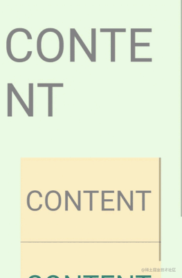 浅析NestedScrolling嵌套滑动机制之基础篇 - 掘金