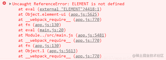 『Webpack系列』—— externals用法详解 - 掘金