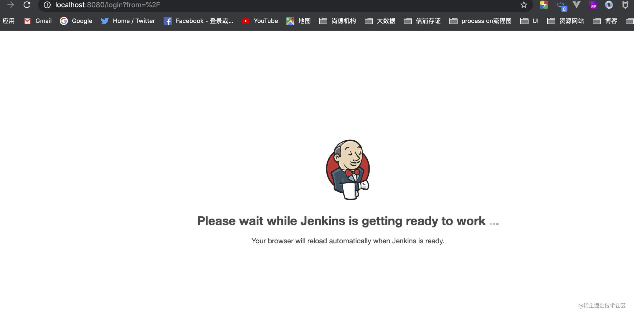 Jenkins environment setup and deployment project process - Moment For ...