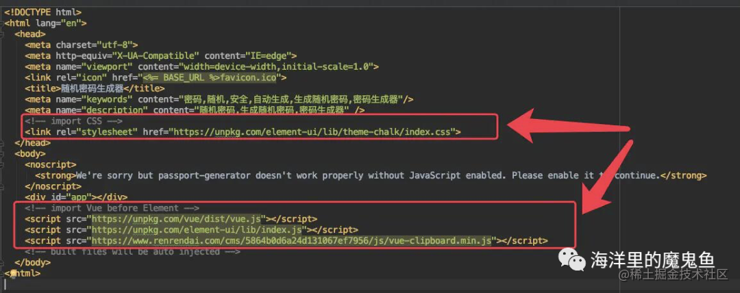 Front-end performance optimization, that's all you need to know - Moment For Technology