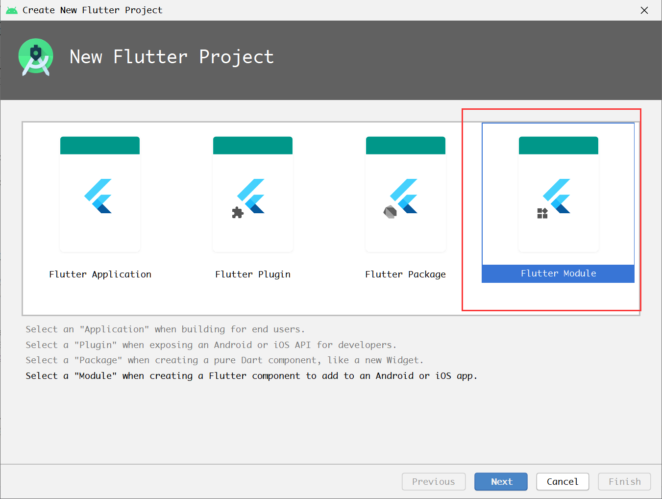 Flutter打包AAR插件之fat-aar使用教程在已经存在的Android项目中嵌入Flutter工程,还有一种源码 - 掘金