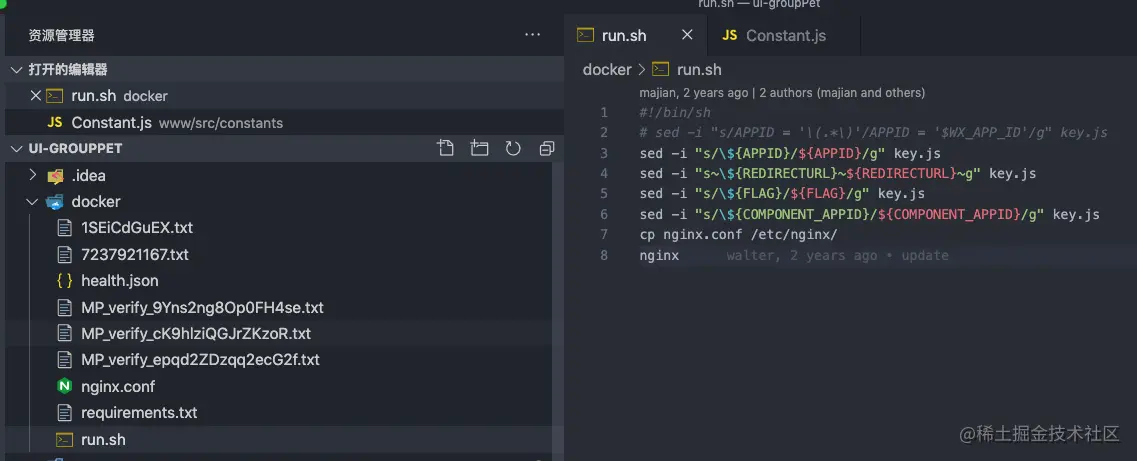 react--添加环境变量create-react-app 创建的项目有内置的环境变量 NODE_ENV, 在 Java - 掘金