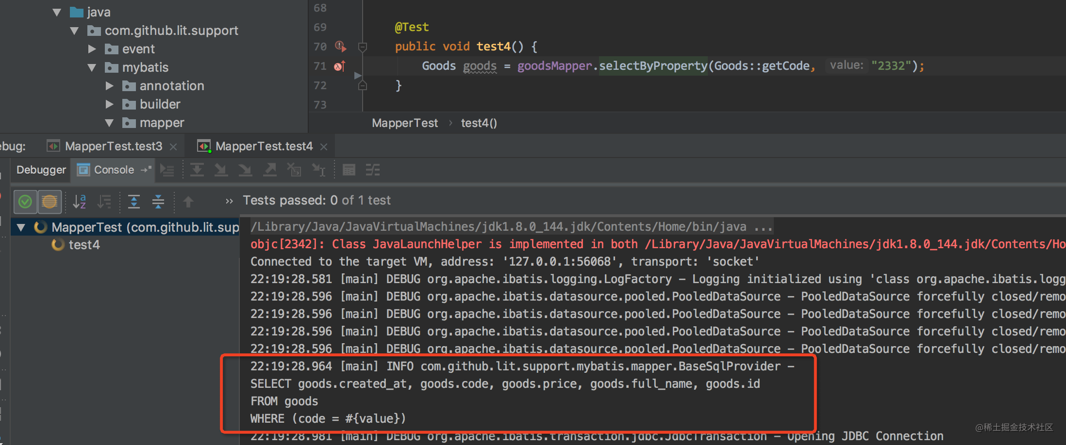 Design and implementation of Mybatis General Mapper and dynamic ResultMap - Moment For Technology