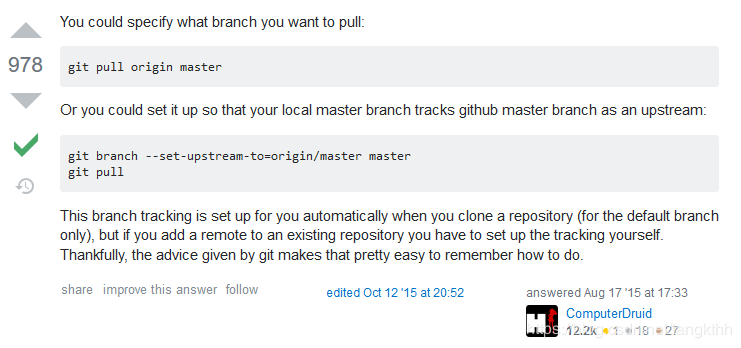 使用 git pull 拉代码时提示：There is no tracking information for the current branch. - 掘金