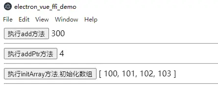 Electron9.x +Vue +ffi-napi 调用DLL库本文主要介绍在 Electron9.x 中，使用ffi - 掘金