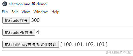 Electron9.x +Vue +ffi-napi 调用DLL库 - 掘金