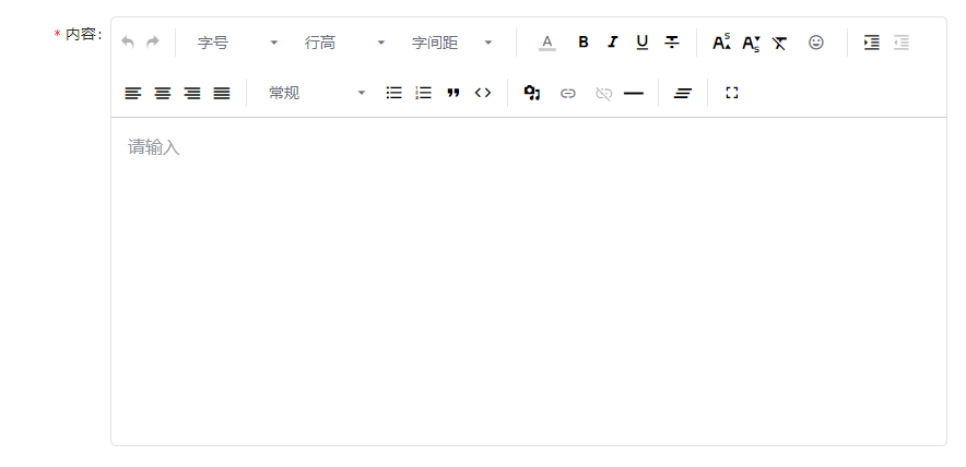 Antd 中使用富文本编辑器 Braft Editor每个react开发者都会使用过antdantd这个玩意美中不足的 掘金