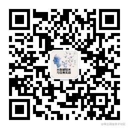 Flink Tutorial - Details the new deployment pattern in Flink 1.11 ...