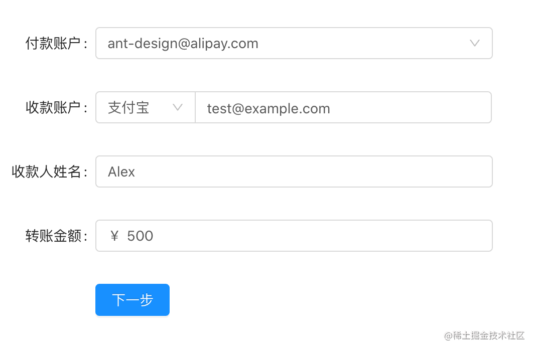 Flutter Focusnode 焦点那点事 一 掘金 