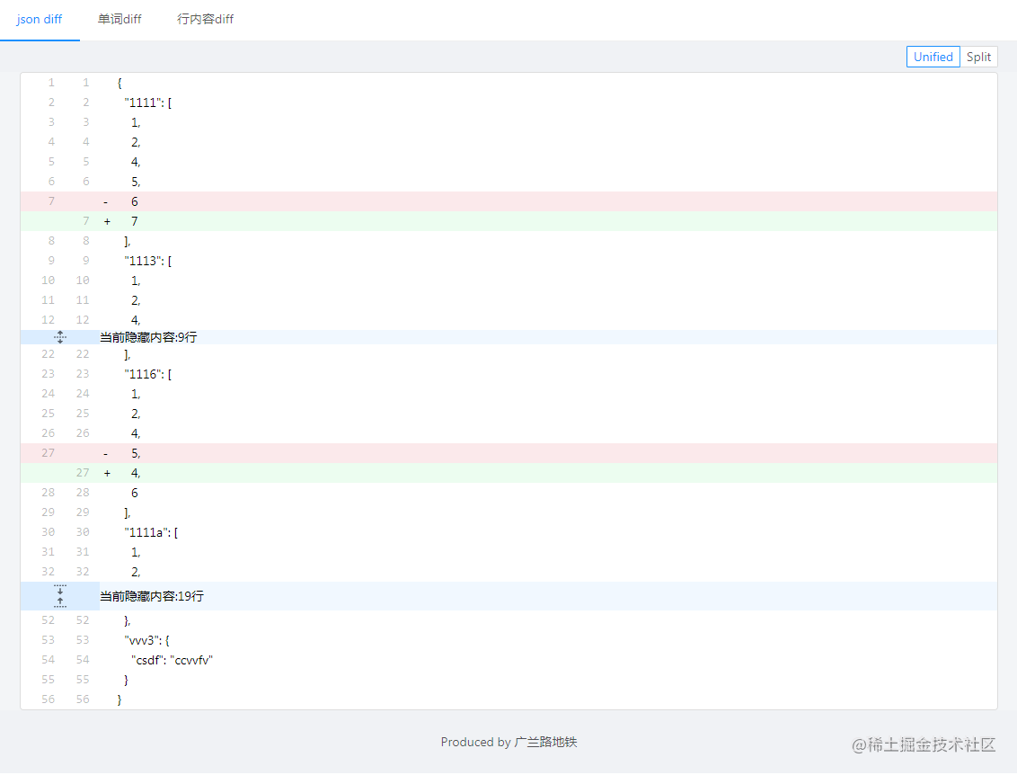 diff.js使用指南 - 掘金