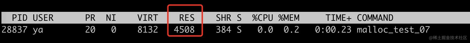 一次 Java 进程 OOM 的排查分析（glibc 篇） - 掘金