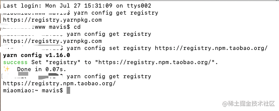 Browserslist: caniuse-lite is outdated. Please run next command `yarn update` - 掘金