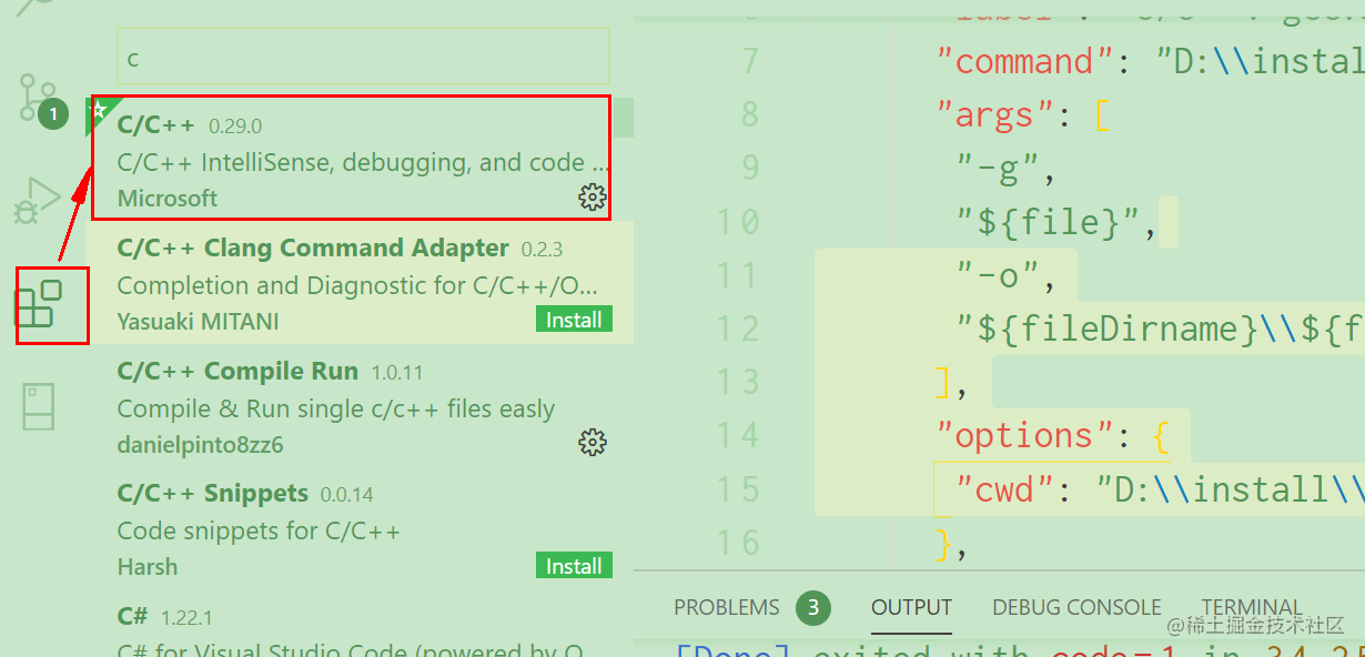 Vscode Simple C C Development Environment Moment For Technology