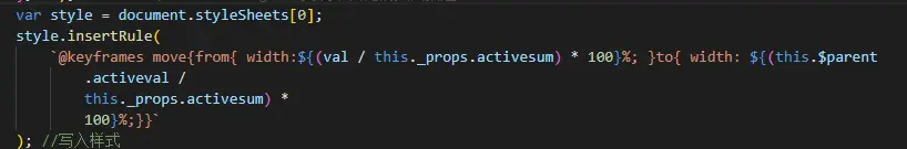 css样式js添加的坑（insertRule）1. CSSStyleSheet.insertRule() 方法用来给当前 - 掘金