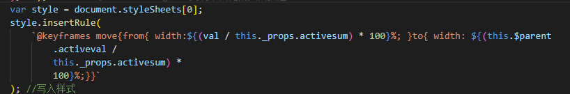 css样式js添加的坑（insertRule）1. CSSStyleSheet.insertRule() 方法用来给当前 - 掘金