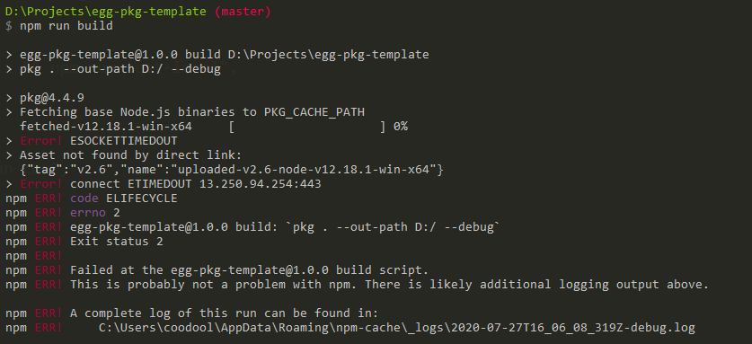 Egg.js + pkg 打包可执行程序踩坑笔记用 Egg.js 开发了一个 nodeJS 的服务需要部署到客户现场，按 - 掘金