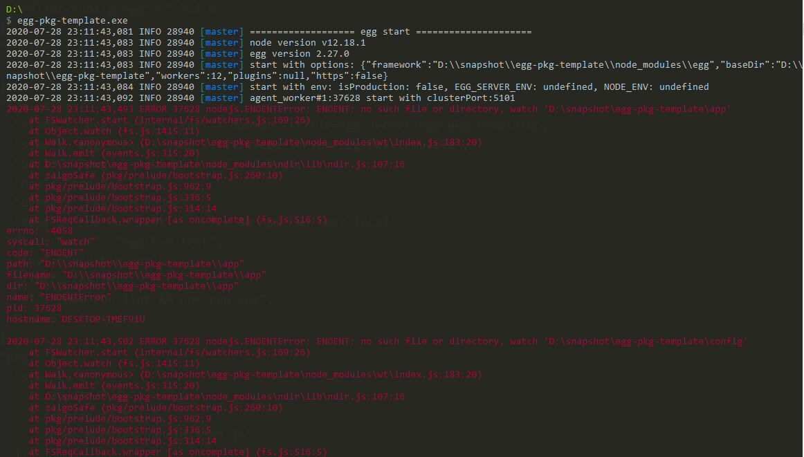 Egg.js + pkg 打包可执行程序踩坑笔记用 Egg.js 开发了一个 nodeJS 的服务需要部署到客户现场，按 - 掘金