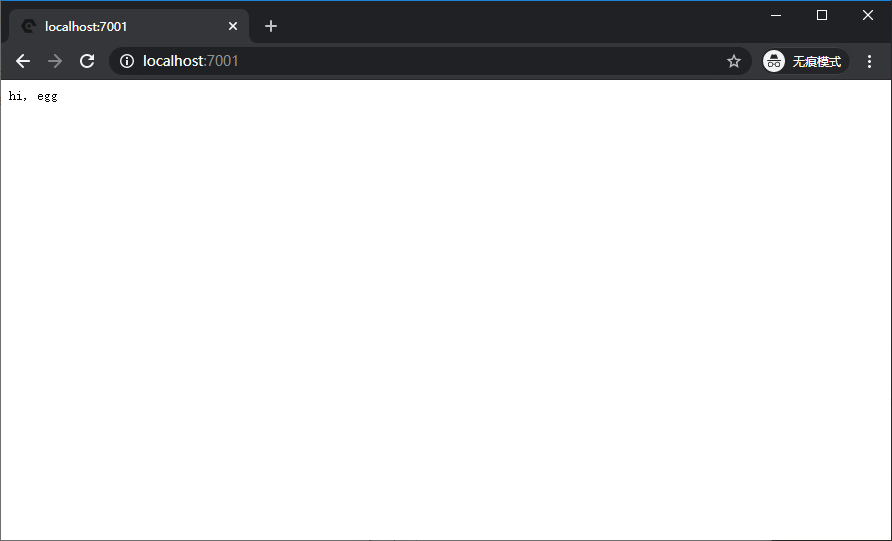 Egg.js + pkg 打包可执行程序踩坑笔记用 Egg.js 开发了一个 nodeJS 的服务需要部署到客户现场，按 - 掘金