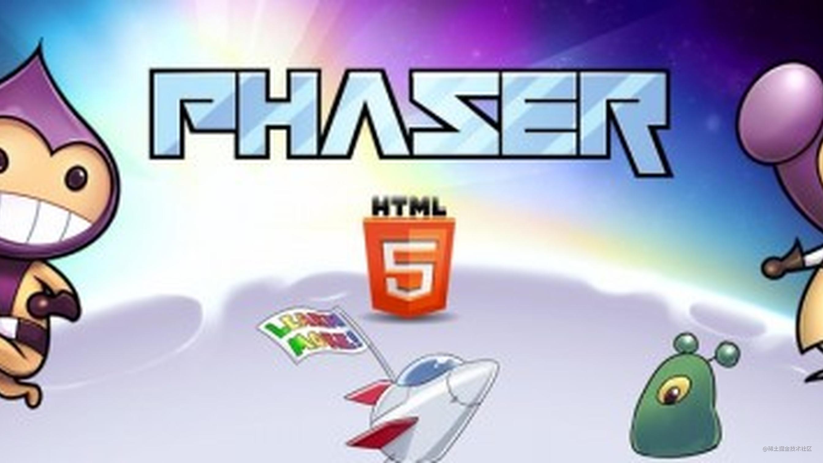 [Phaser]手摸手👬带你画UI写交互 - 掘金